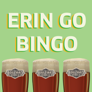 Visit Us - Boulevard Brewing Company